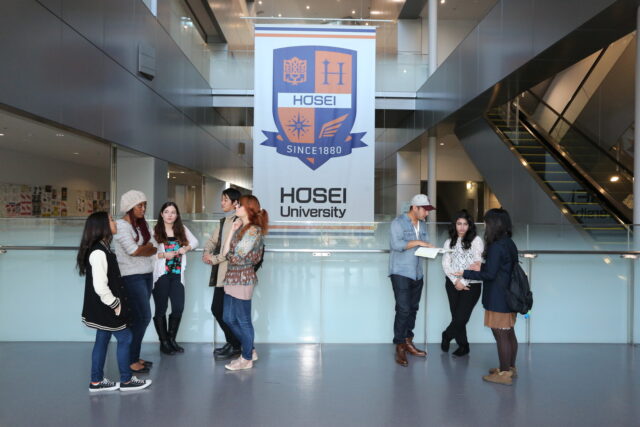 HOSEI University Global MBA | in English in Tokyo in 1.5 years