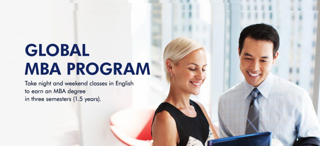 HOSEI GLOBAL MBA OPEN CAMPUS #4 Tue. Jan 14, 2025 - HOSEI University Global MBA | in English in ...