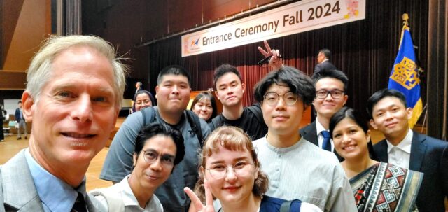HOSEI University Global MBA | in English in Tokyo in 1.5 years